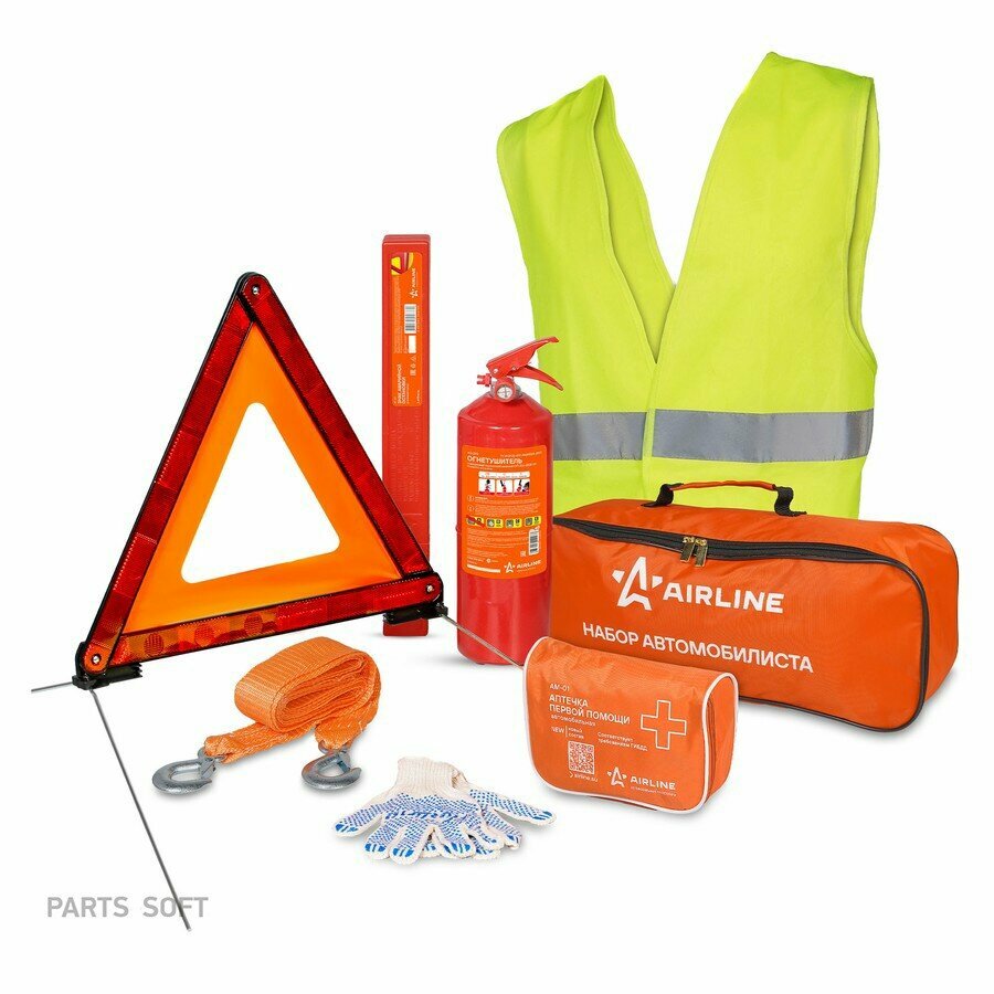 AIRLINE ANA-002 Набор автомобилиста Техосмотр-2 (знак апт огнетуш перч трос жилет) (ANA-002)