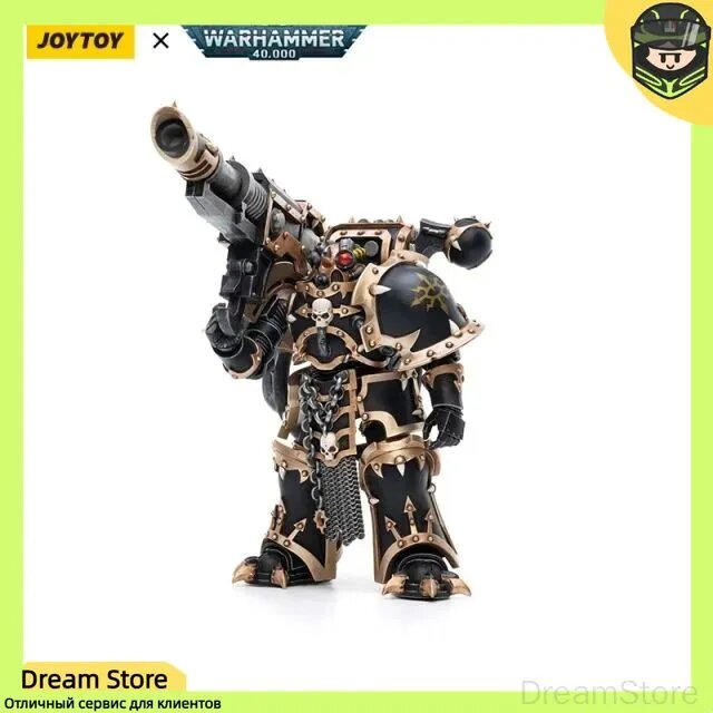 Подвижная фигурка 1/18 Warhammer 40K Chaos Space Marines Black Legion Legion Havocs Marine 02