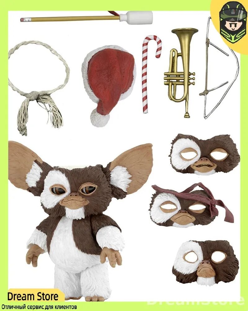 Фигурка Гизмо - Gremlins Ultimate Gizmo 12 см, управление со смартфона — фото 1