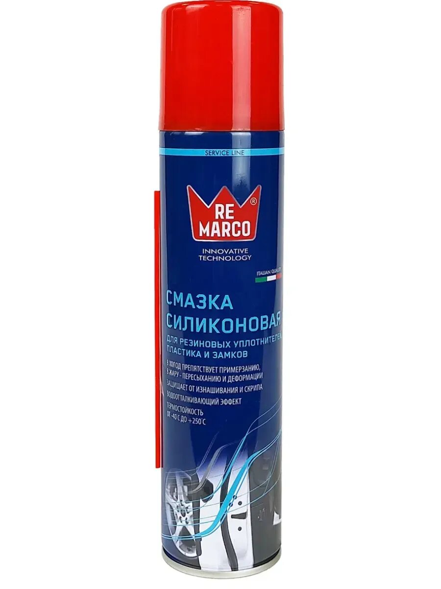 Силиконовая смазка универсальная, SILICONE OIL 300мл RM-748