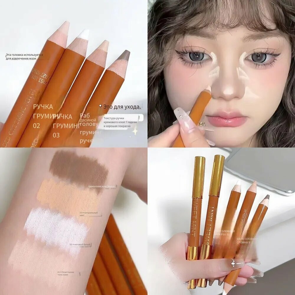 Двусторонний контурный карандаш: хайлайтер и шадинг для скульптурирования лица и носа