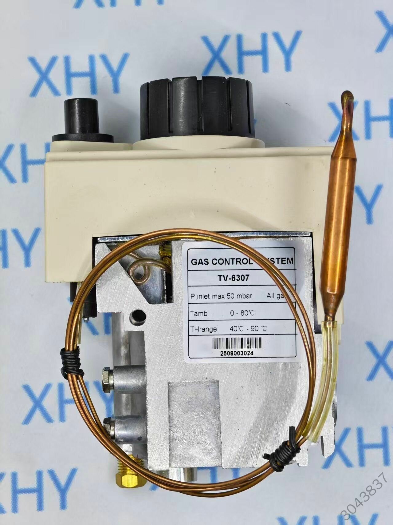 Запчасти и аксессуары для котлов