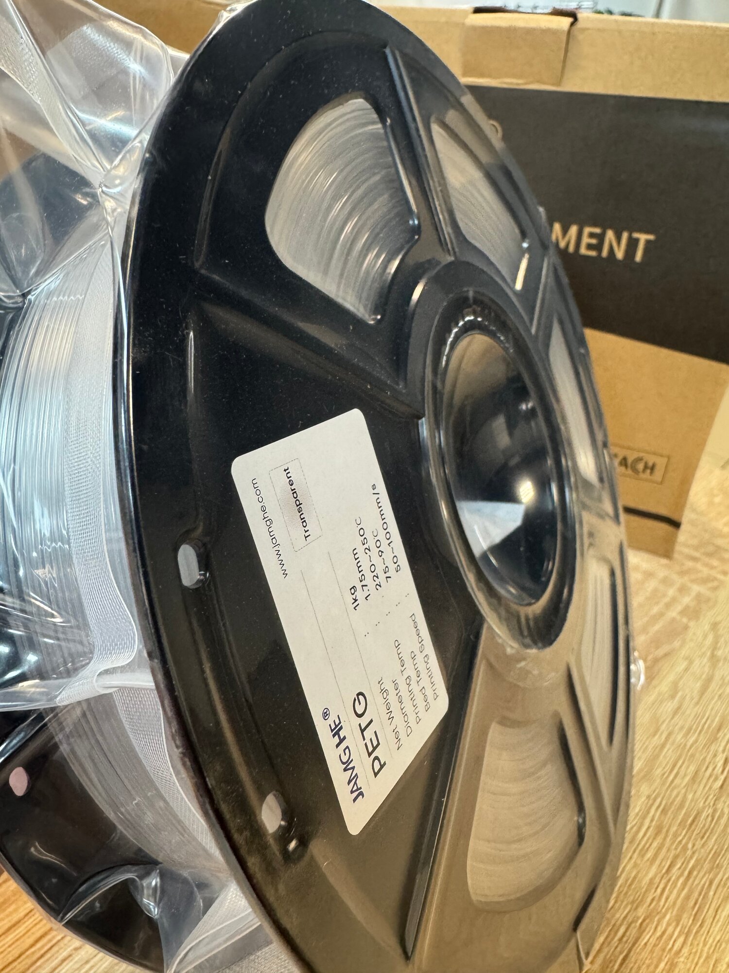 Пластик для 3D-печати JAMG HE High speed PETG (clear)