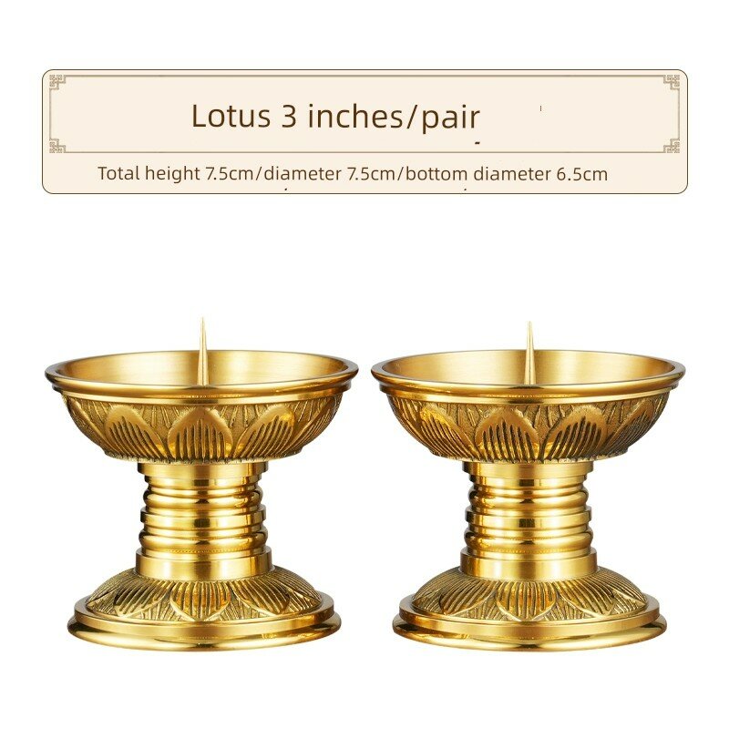 3-дюймовый подсвечник с лотосом, медные иглы для буддийского алтаря