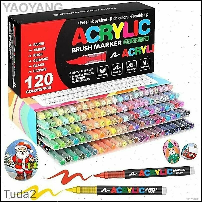 Акриловые маркеры 120 штук