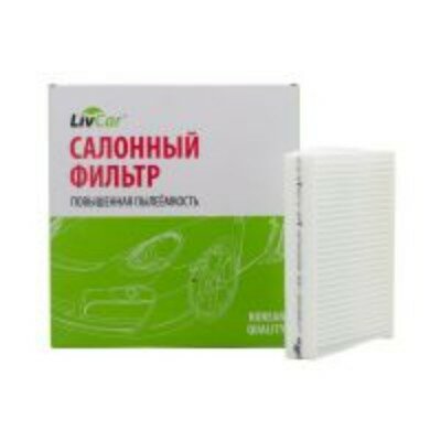 Фильтр салона LIVCAR LCH805/1835 ОЕМ 80291-SAA-J51 Honda