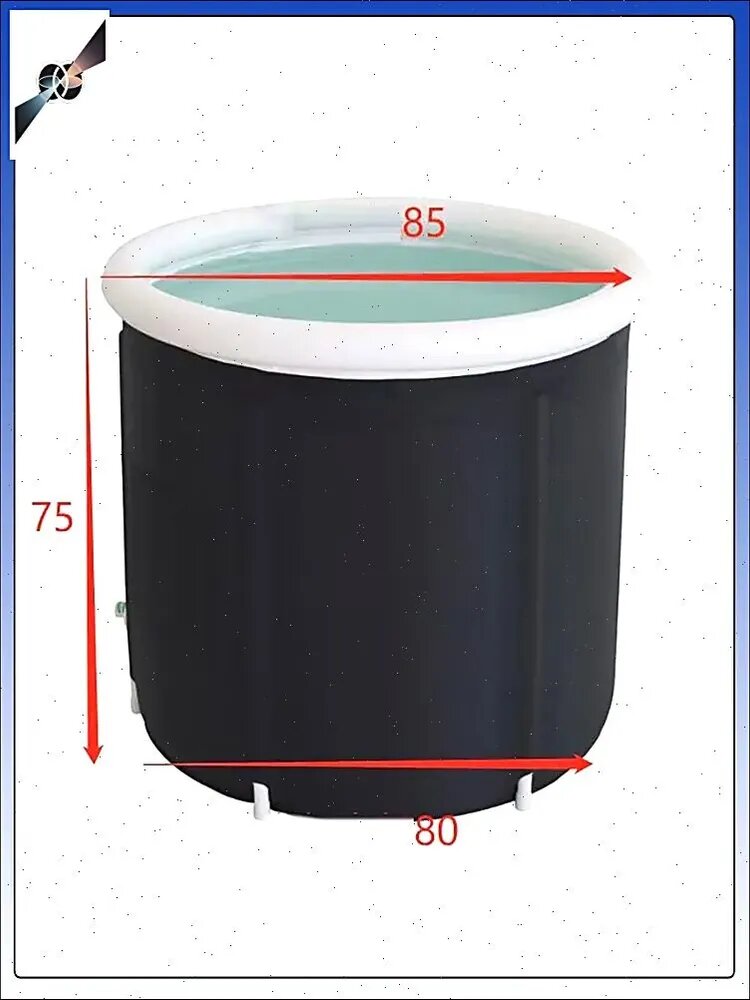 Надувная Ванна Взрослая