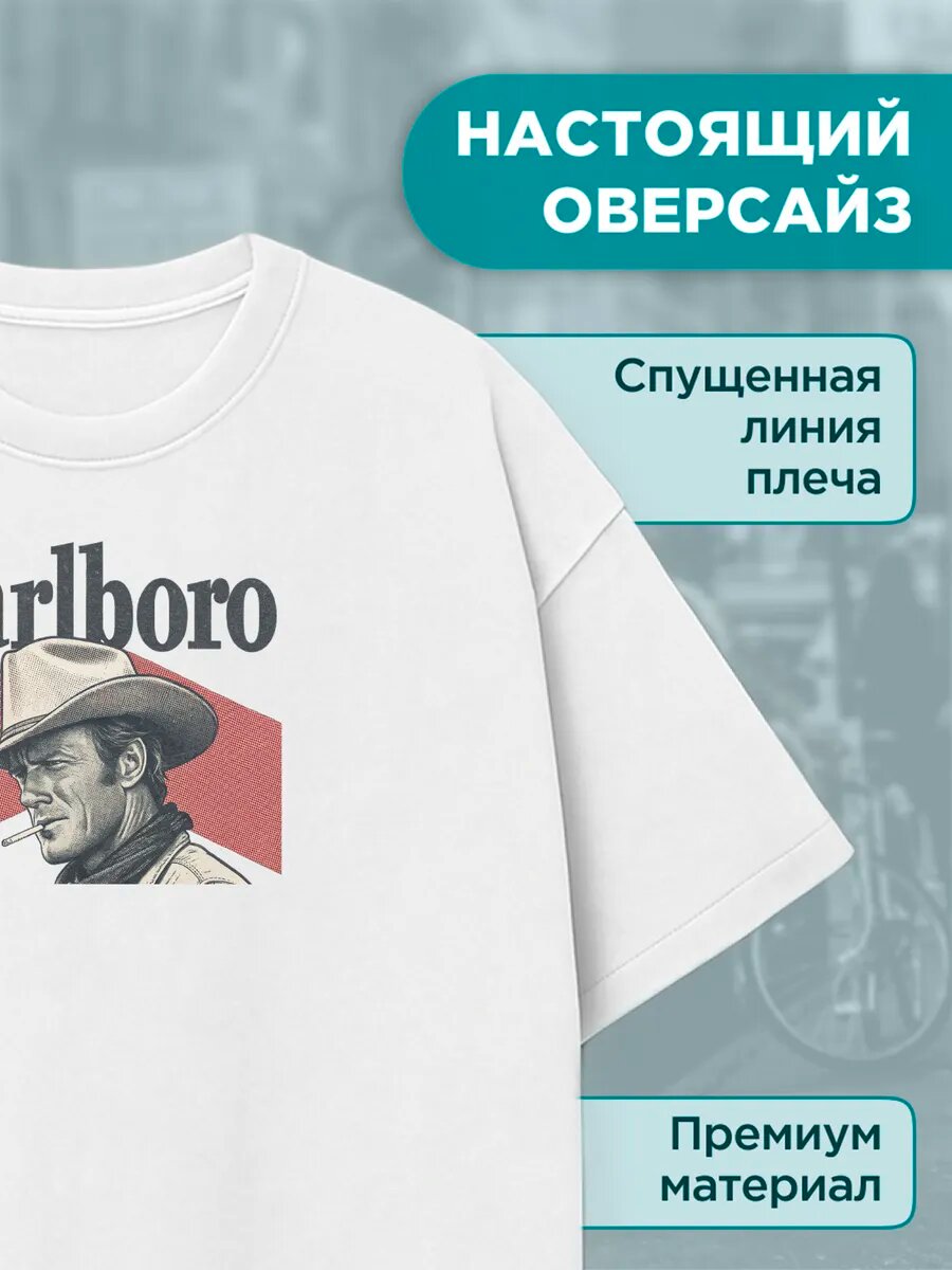 Футболка PRINTSHOT, 1 шт., размер S, белый — фото 1