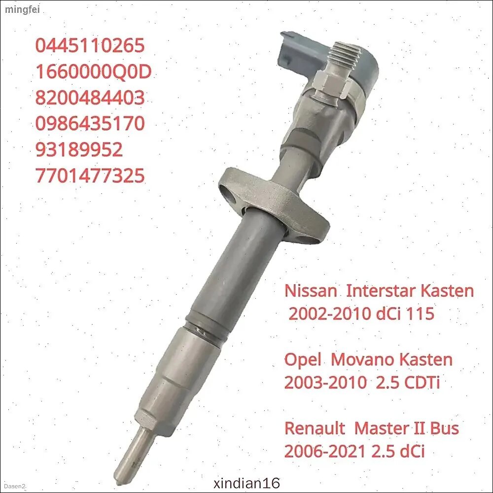 Форсунка масляная 0445110265 для Nissan, Opel, Renault 2.5 dCi/CDTi