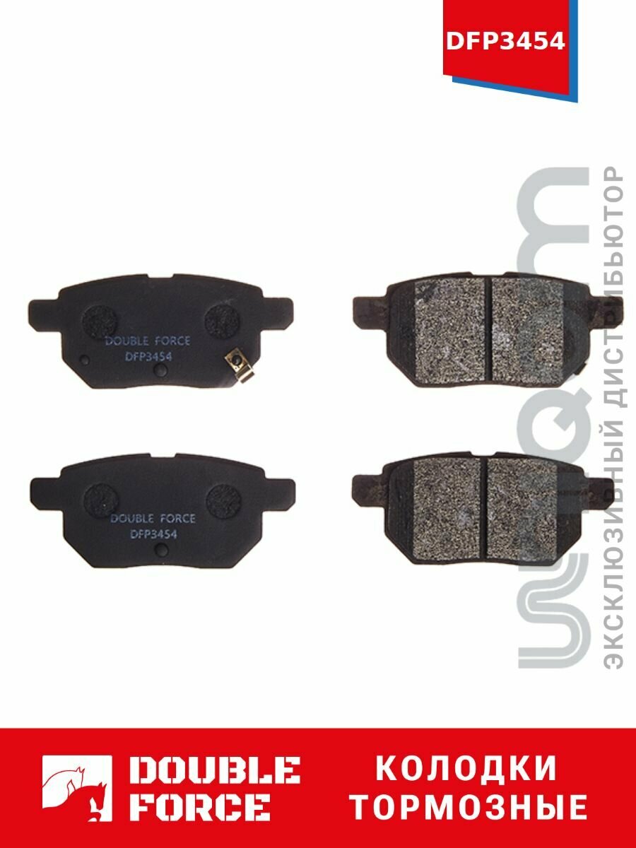 Колодки тормозные задние GREAT WALL HOVER M2 2013-14; JAC S3 2016 -; LEXUS CT 2011-15; LIFAN X50 2015 -; Pontiac VIBE 2008-10; TOYOTA AURIS 2006-19, COROLLA 2000 - Double Force DFP3454