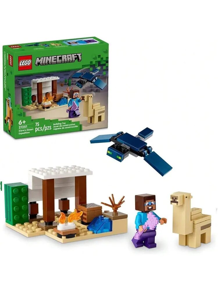 Конструктор LEGO Minecraft Экспедиция Стива в пустыню 21251, игрушки из строительных блоков