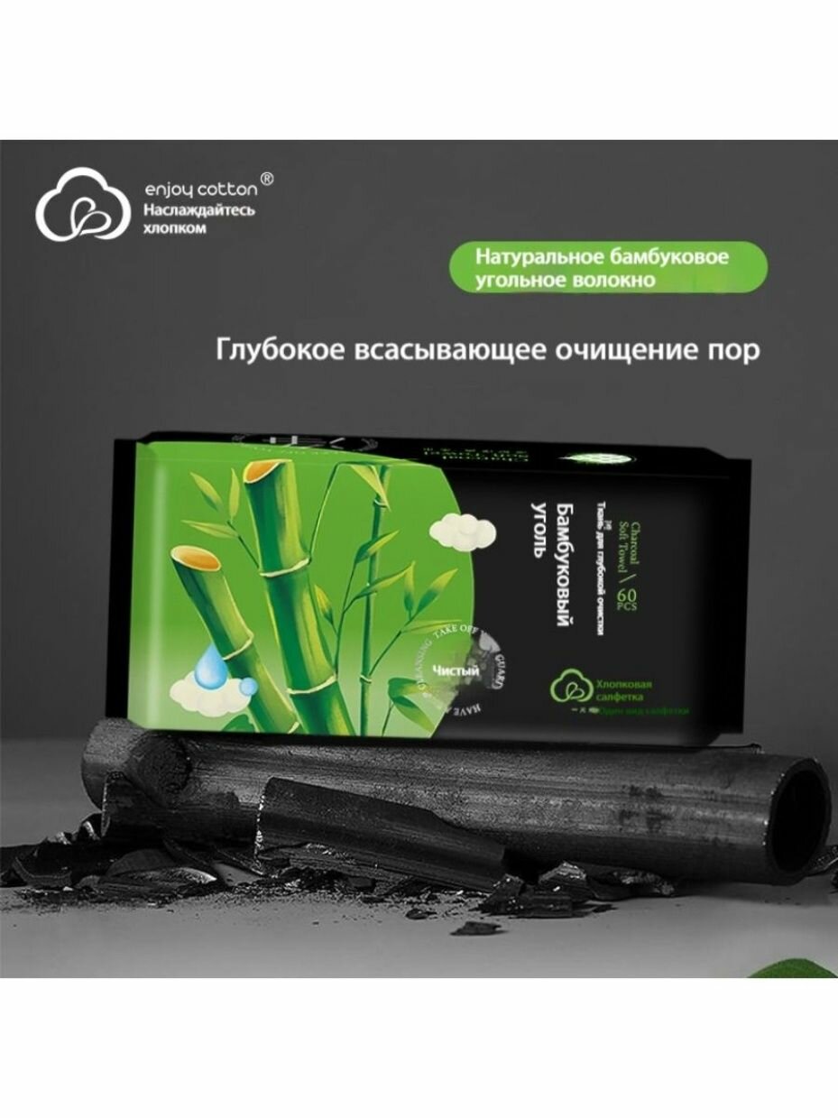 Бестселлер матирующие салфетки премиум