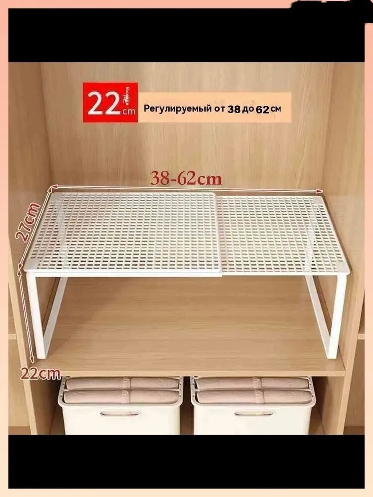 Домик-полка Прямая, 27х38х22 см, 1 шт.