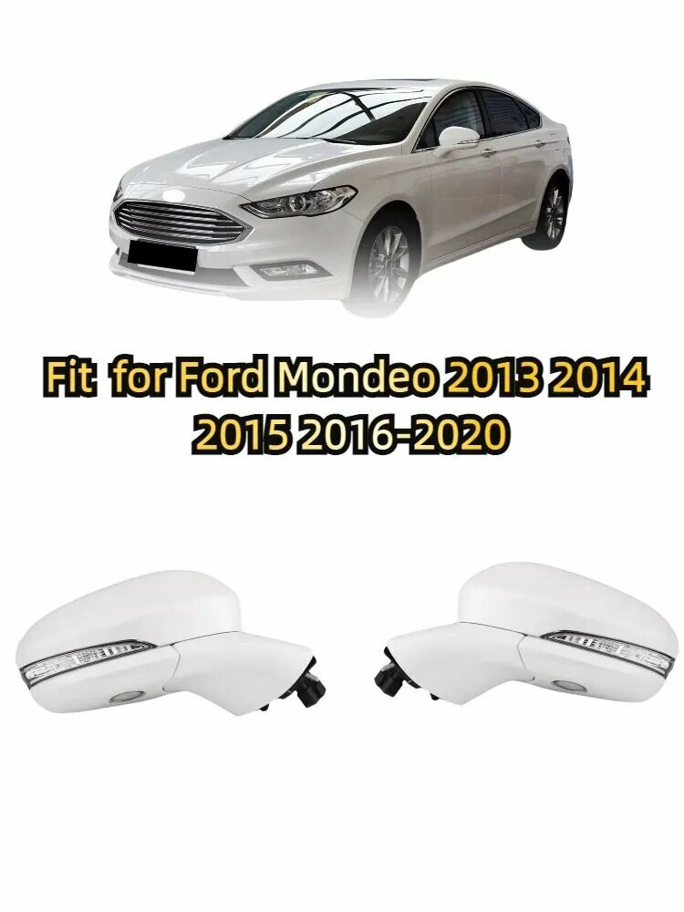 Зеркало боковое Слева, арт. Боковое зеркало заднего вида для Ford Mondeo MK5 2013–2022 гг