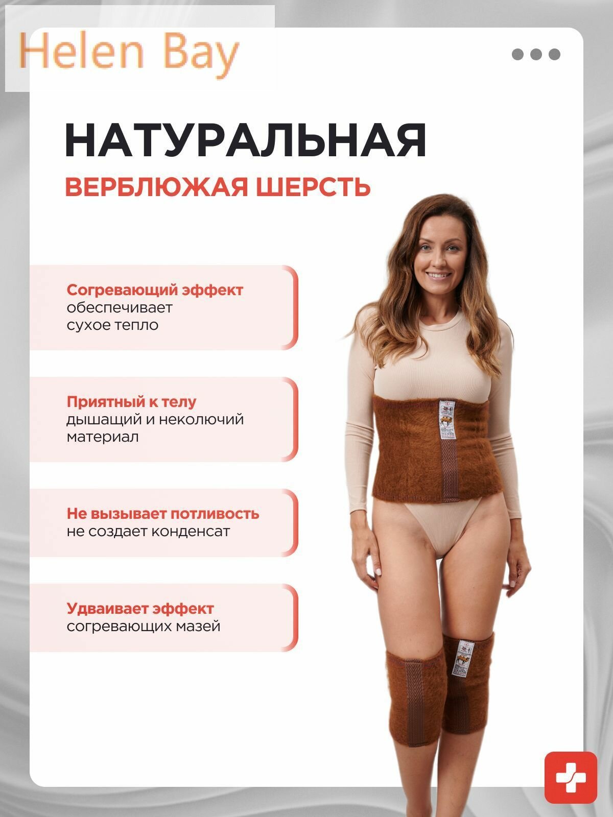 Подтяжки  для мужчин и женщин, коричневый — фото 1
