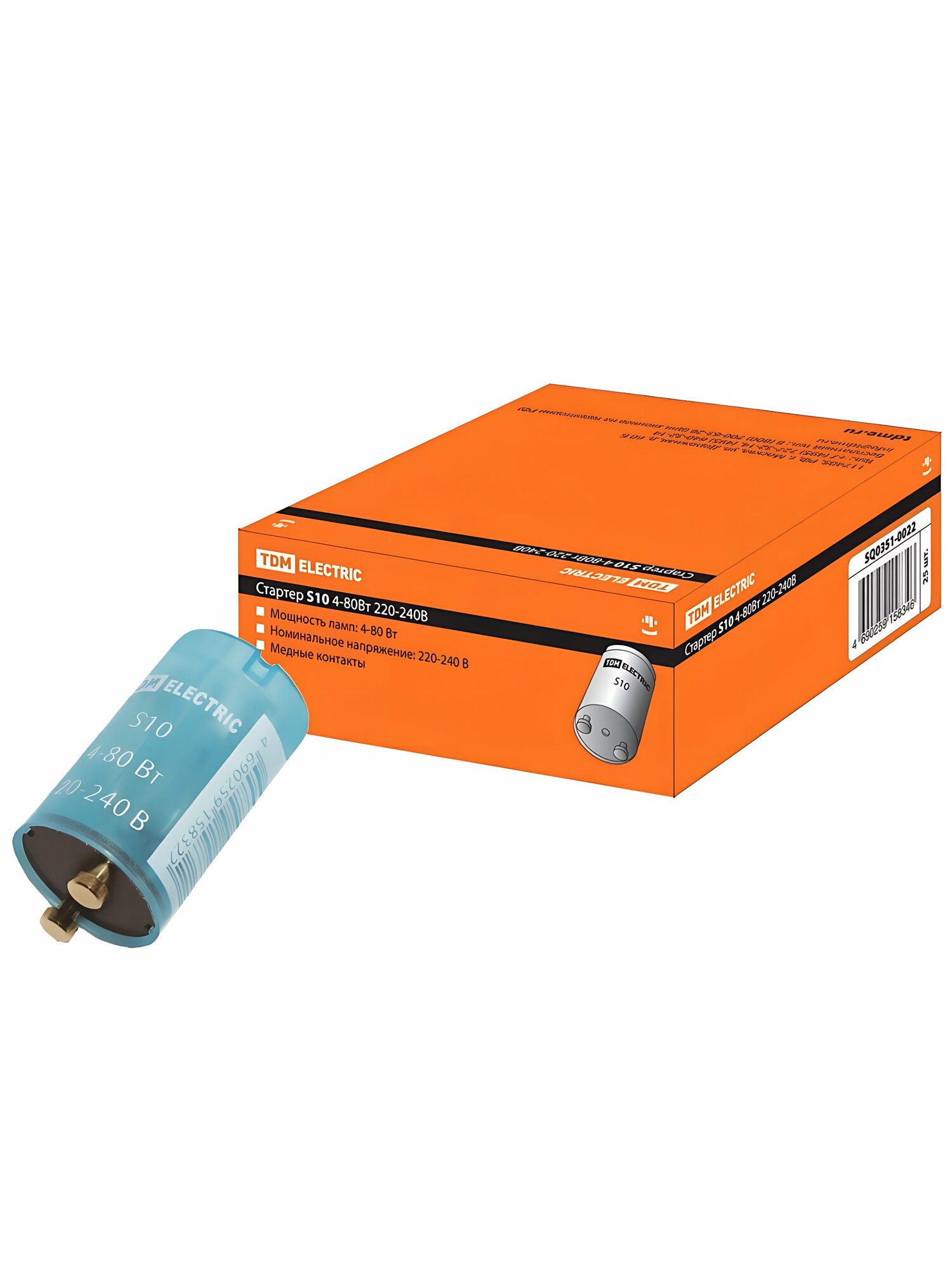 Стартер ламповый TDM Electric S10 4-80Вт 220-240В SQ0351-0022