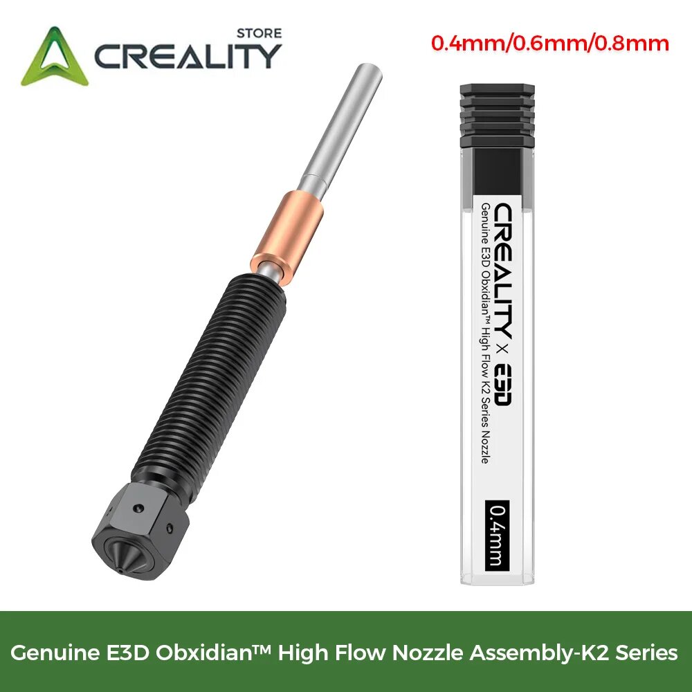 Creality Genuine E3D Obxidian Высокопоточная форсунка 0.4 мм для K2 Plus_Creality Hi 0,8 мм