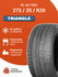 275/35R20 Triangle PL-02 102V