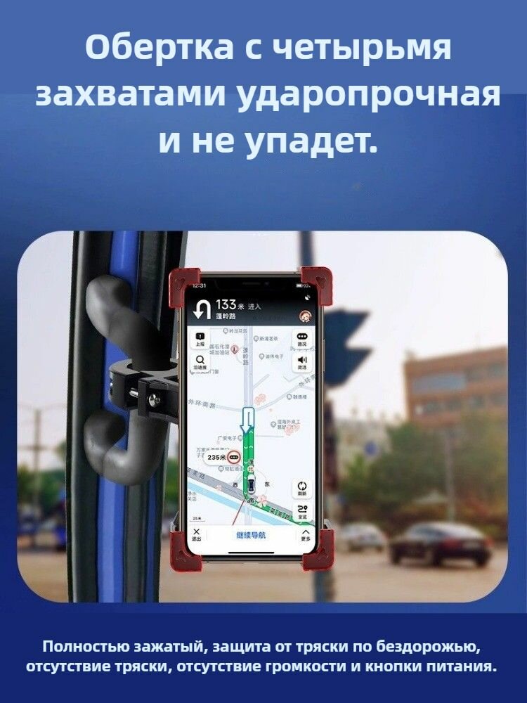 Универсальный антивибрационный держатель для телефона в грузовик Крепление на ручку двери для экскаваторов, погрузчиков, спецтехники (усиленная фиксация, против тряски)