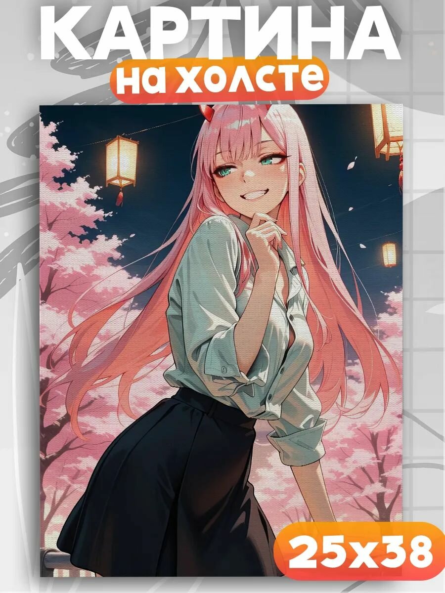 Картина на стену 002 zero two милый во франксе аниме