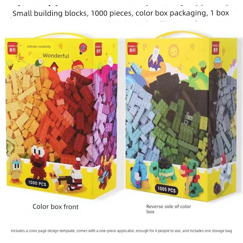 Совместимый с LEGO набор 1000 шт цветных кирпичей в коробке для подарков