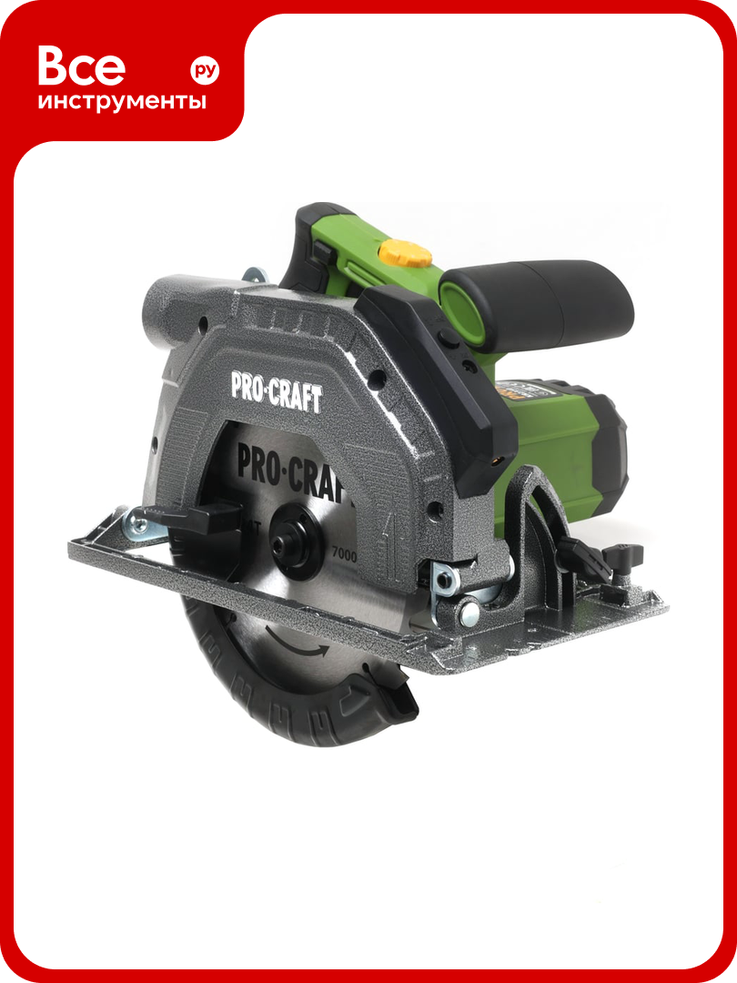 Пила дисковая PROCRAFT 1350 Вт, 190 мм, пропил 65 мм KR2350 полупрофессиональная щеточный двигатель защита от перегрева
