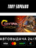 Contra Anniversary Collection