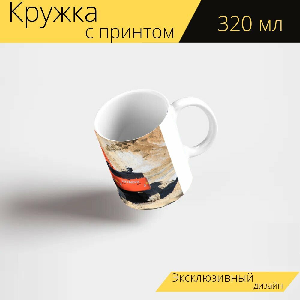 Кружка с рисунком, принтом "Экскаватор, красный, строительная машина" 320 мл.