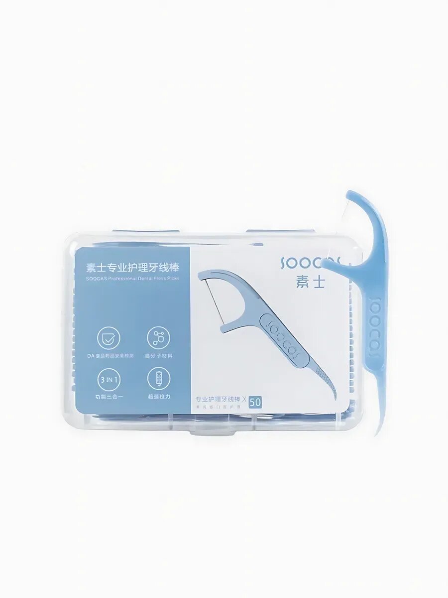 Зубная нить Xiaomi Soocas Dental Floss, голубая, для взрослых 50 шт