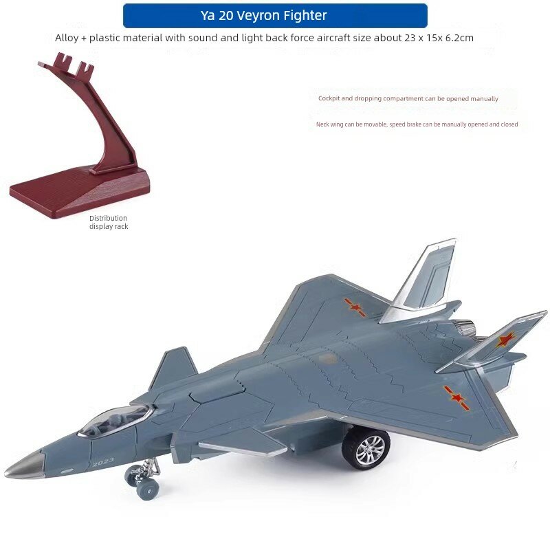 Модель истребителя J-20 Вигор в синем цвете, масштаб 1:12, военная игрушка
