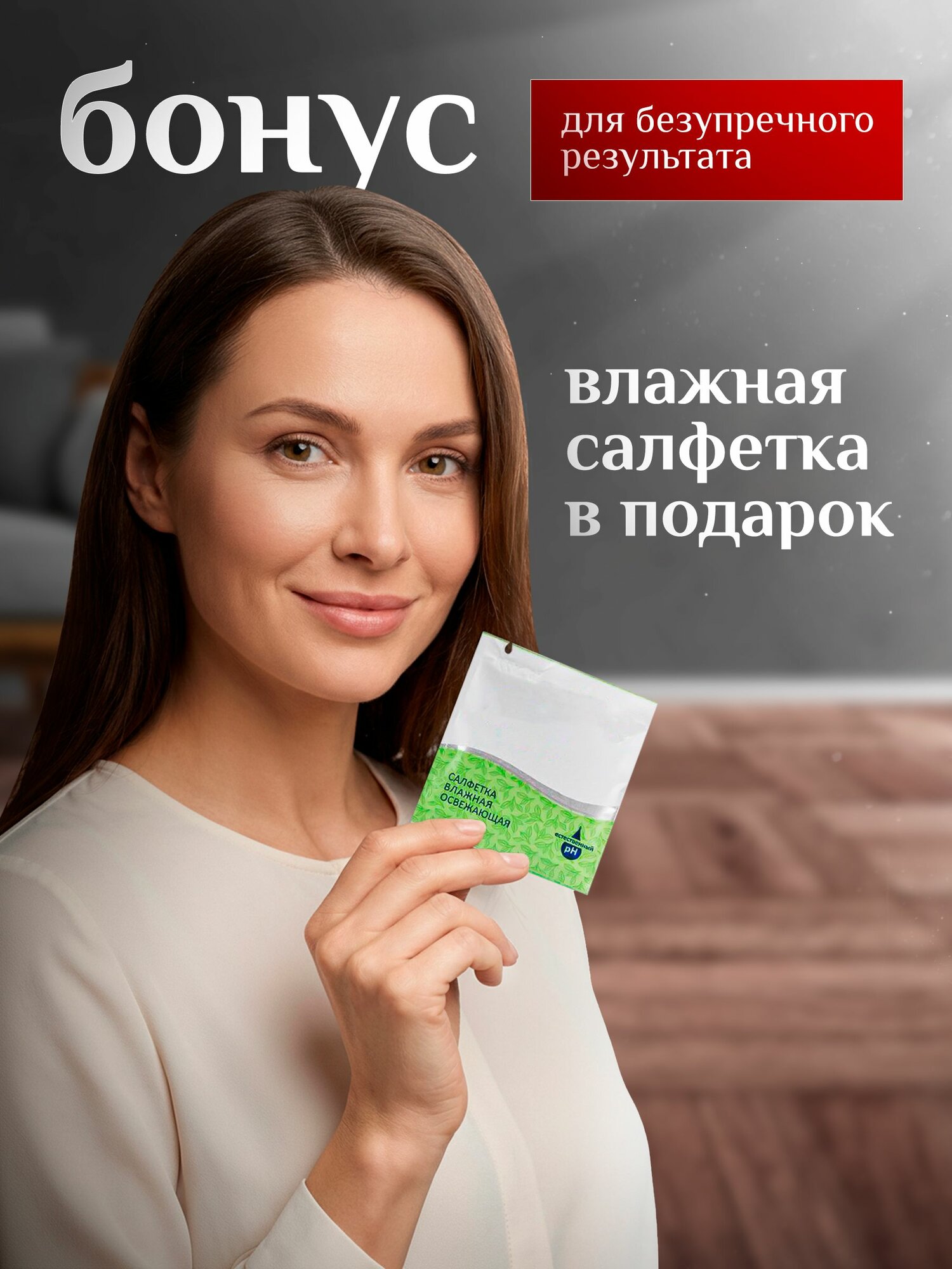 Щетка с совком, 1 шт — фото 1