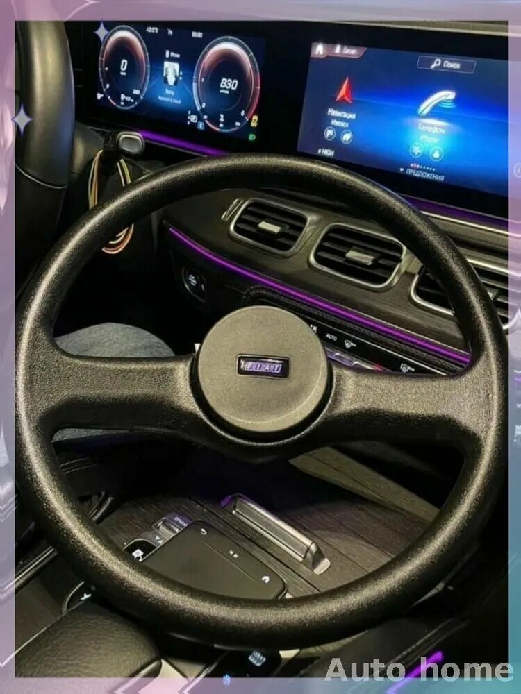 Колесо рулевое, арт. Руль автомобильный Fiat для Ваз, Lada 2104,2105,2106,2107,2121 Нива.