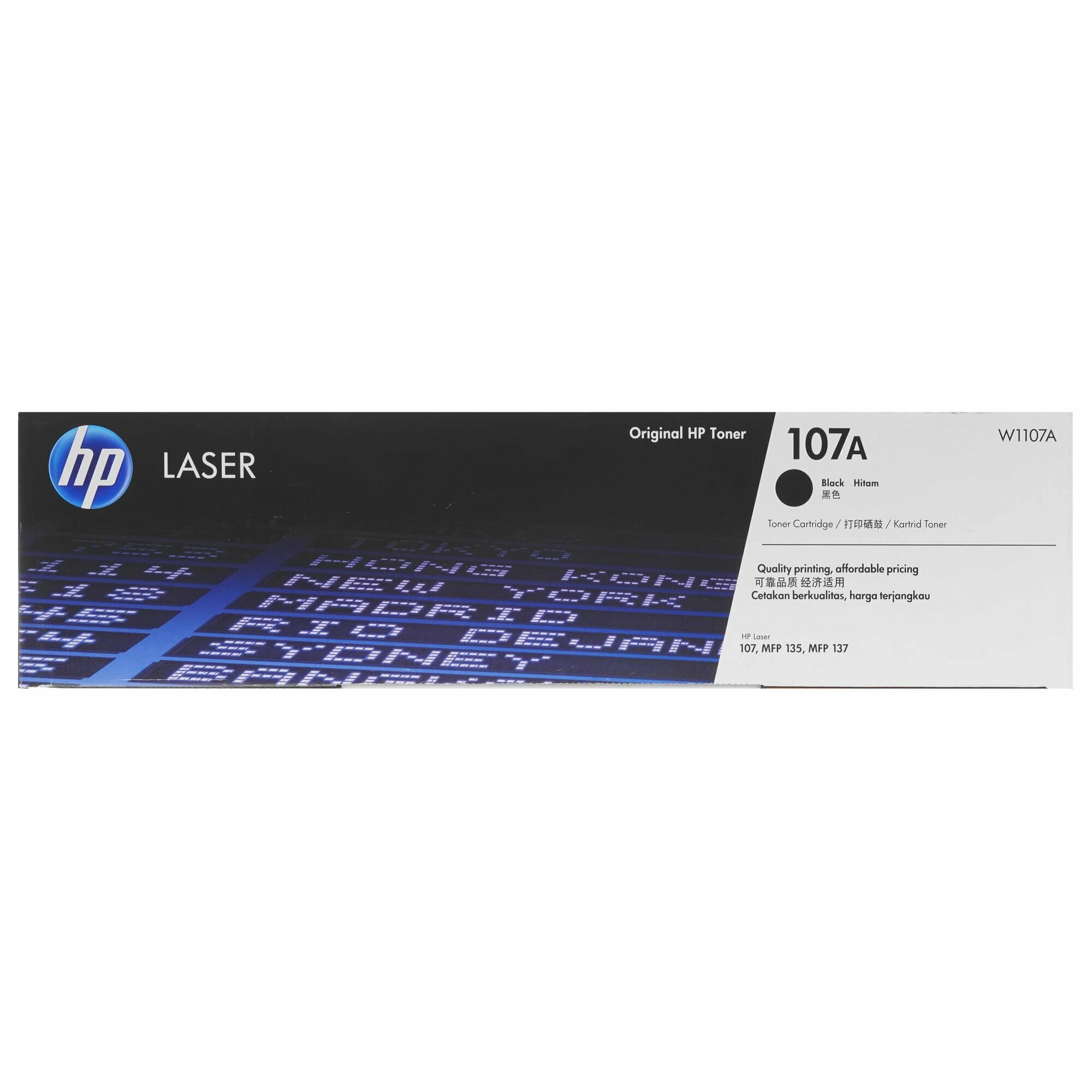 Картридж лазерный HP 107A, для лазерной печати, чёрный, с чипом
