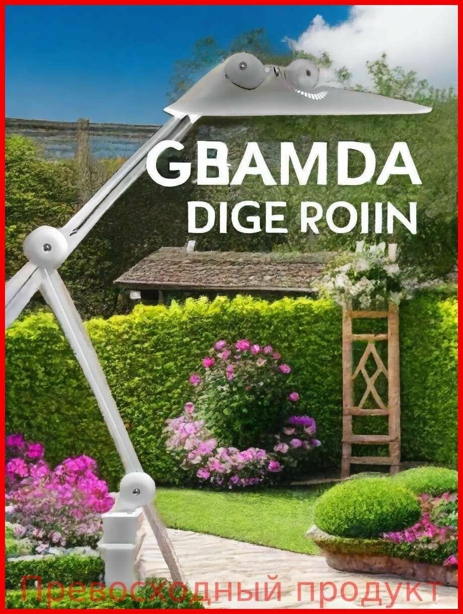 Лампа настольная светодиодная бестеневая на струбцине для мастеров наращивания ресниц, маникюра, косметологов, школьников, , 4 режима яркости2026