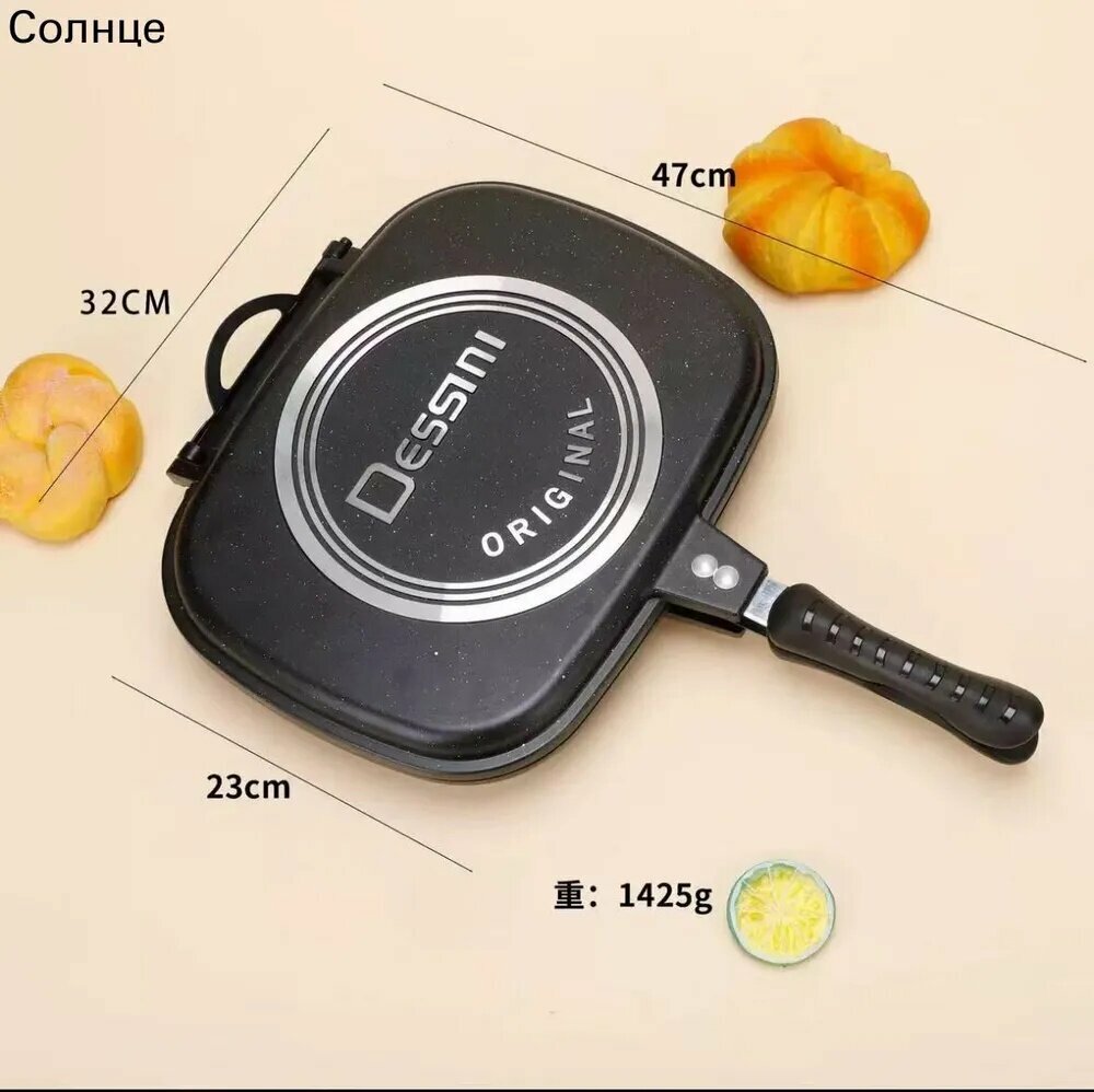 Сковорода-гриль, 32 см, с крышкой, с фиксированной ручкой