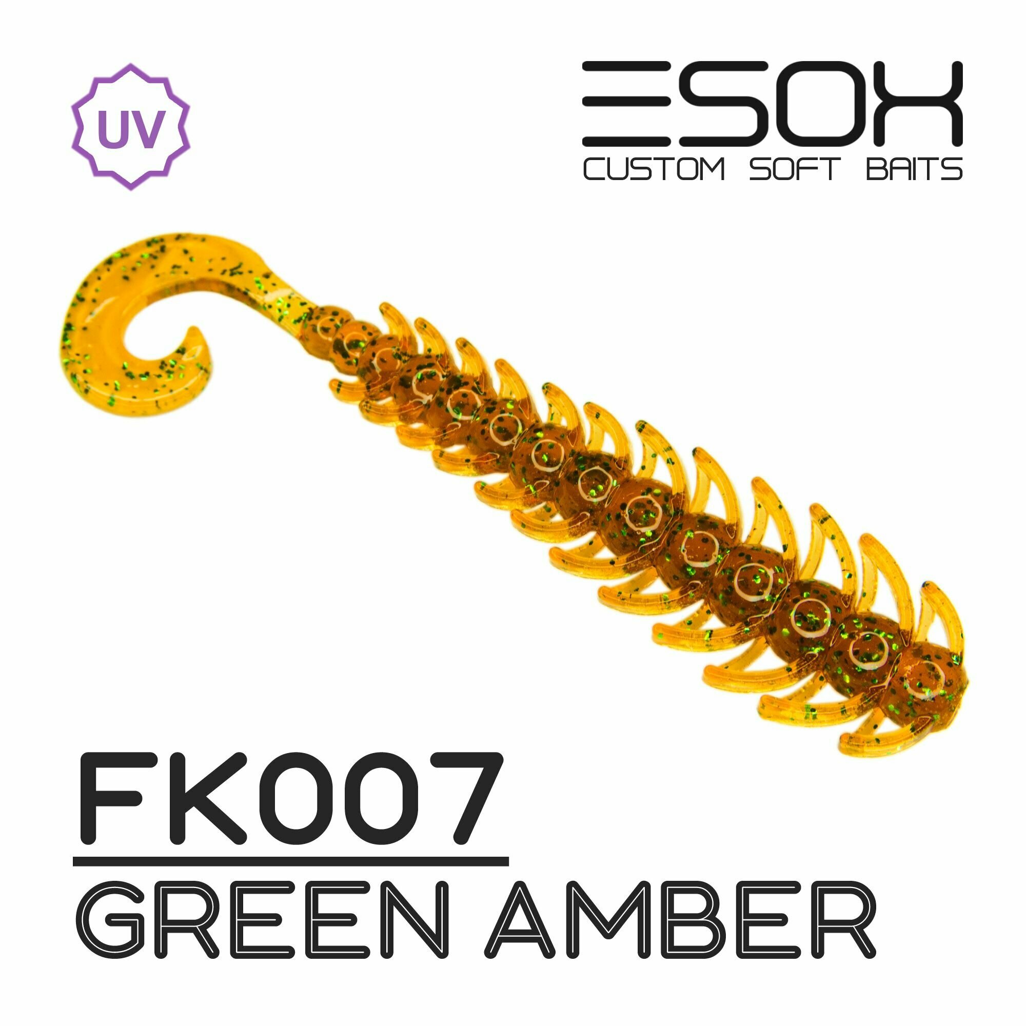 ESOX Twigsy 4.4" (115мм) 4шт /Мягкая приманка для рыбалки