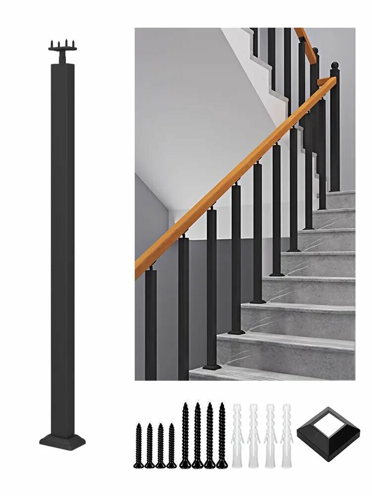 Столб для металлических перил, ограждения для балкона, мансарды, лестницы (уличные, черные)