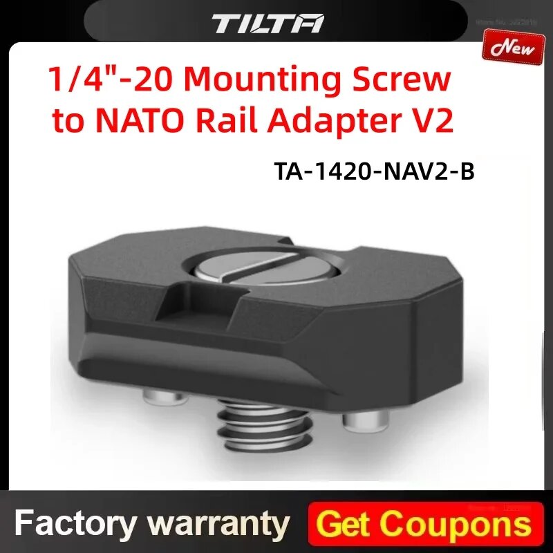 Tilta TA-1420-NAV2-B адаптер для рельс NATO