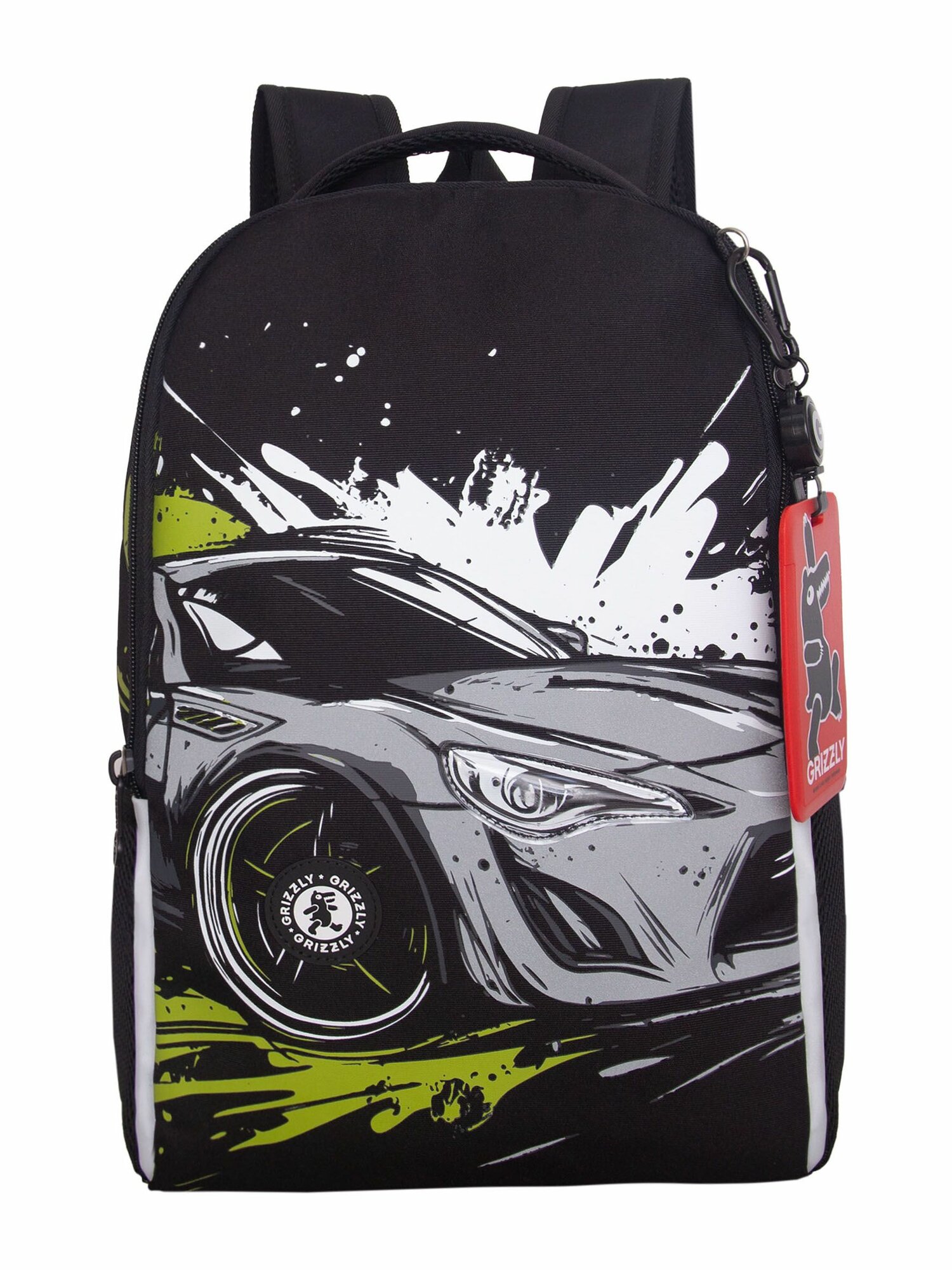 Рюкзак школьный GRIZZLY легкий с жесткой спинкой, двумя отделениями, для мальчика, RB-651-1
