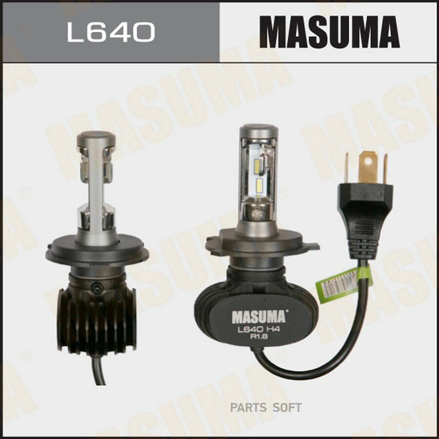 Лампа светодиодная H4 12V 6000К "MASUMA" (4000Lm P43T) (2 шт.) MASUMA L640 | цена за 1 шт