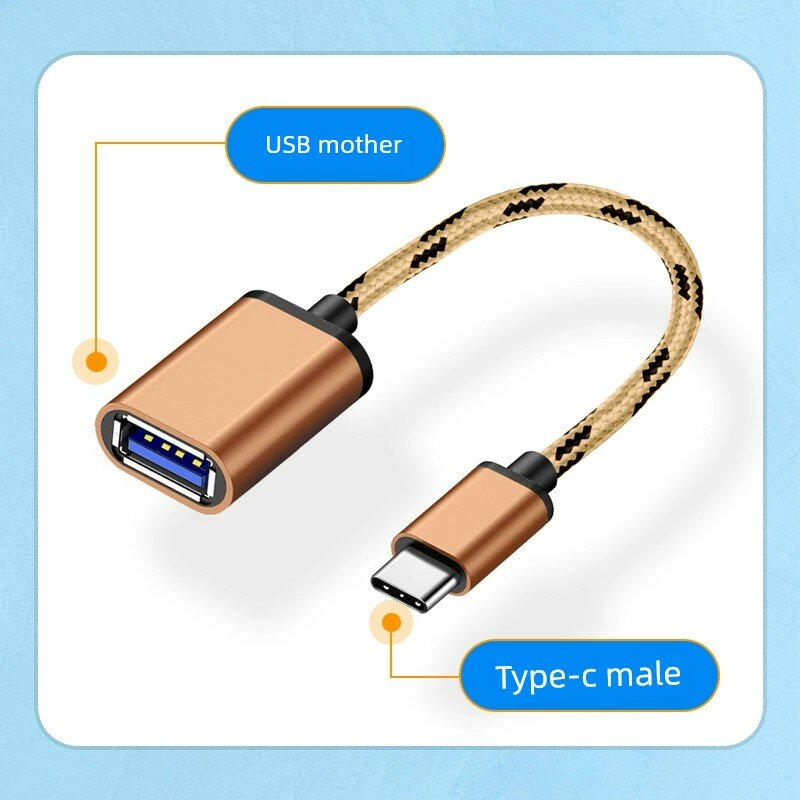 Золотой Type-C OTG адаптер с узорным кабелем для Android, Huawei, Xiaomi, Oppo, Vivo - преобразователь USB к флешке с