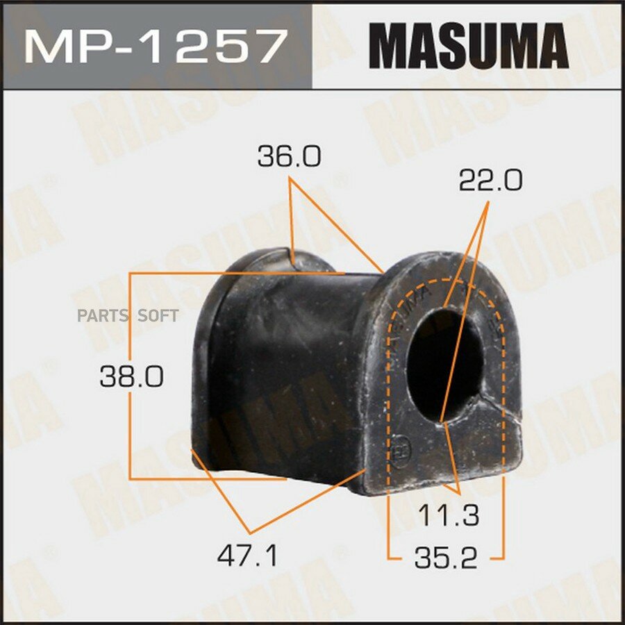Втулка стабилизатора переднего MASUMA MP-1257 | цена за 1 шт
