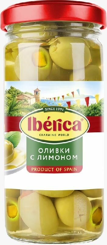 Оливки IBERICA с лимоном /стекло/ 235г