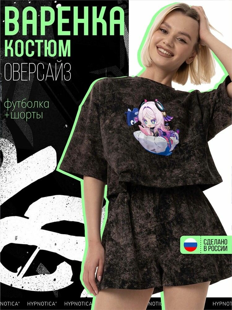 Комплект одежды Комплект варёнка