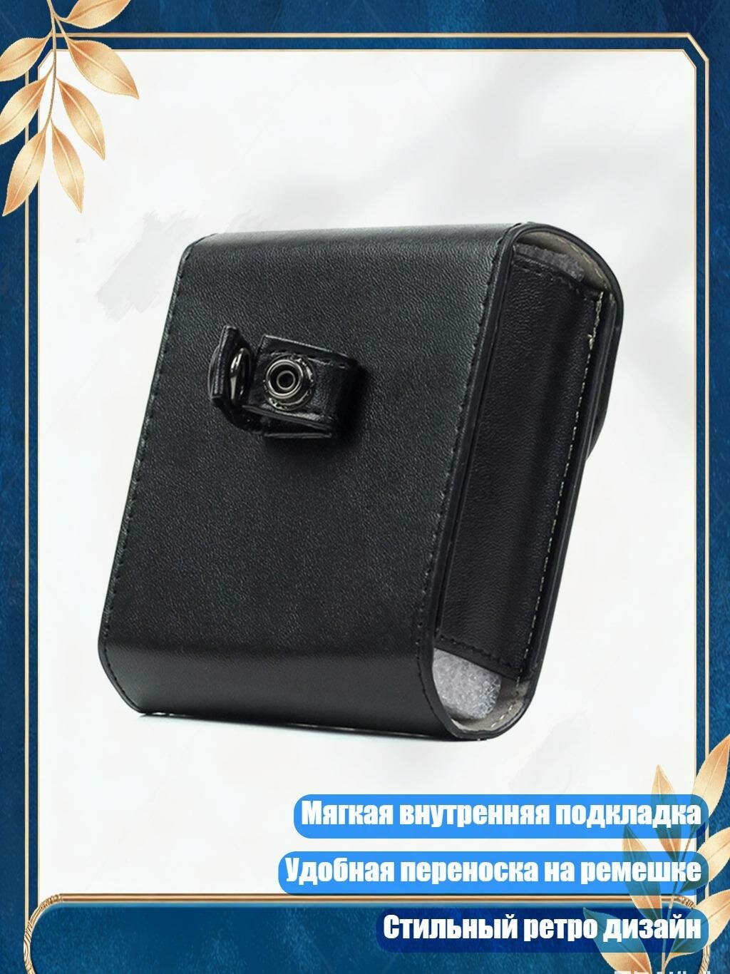 Водонепроницаемый чехол для фотоплёнки Instax Mini, Черный