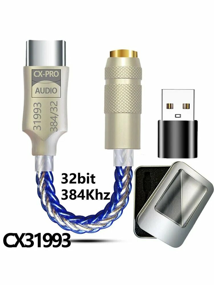 USB C DAC 32 бит 384 кГц USB C - 3,5 мм декодеры адаптер для с чипом CX31993