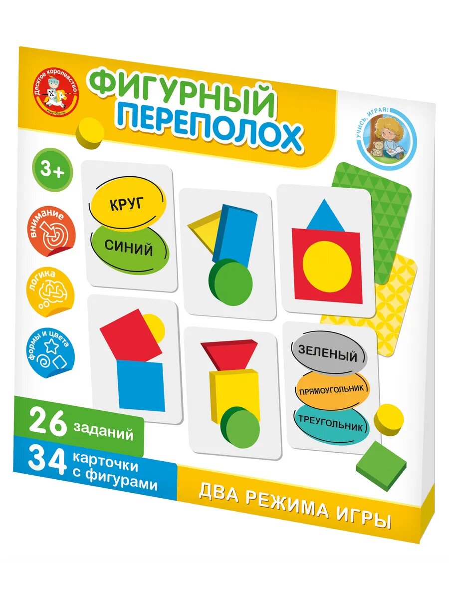 Игра обучающая "Фигурный переполох" Учись, играя