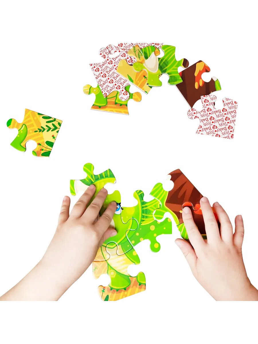 Пазл First Puzzle "Динозаврик" 16 эл Baby Toys