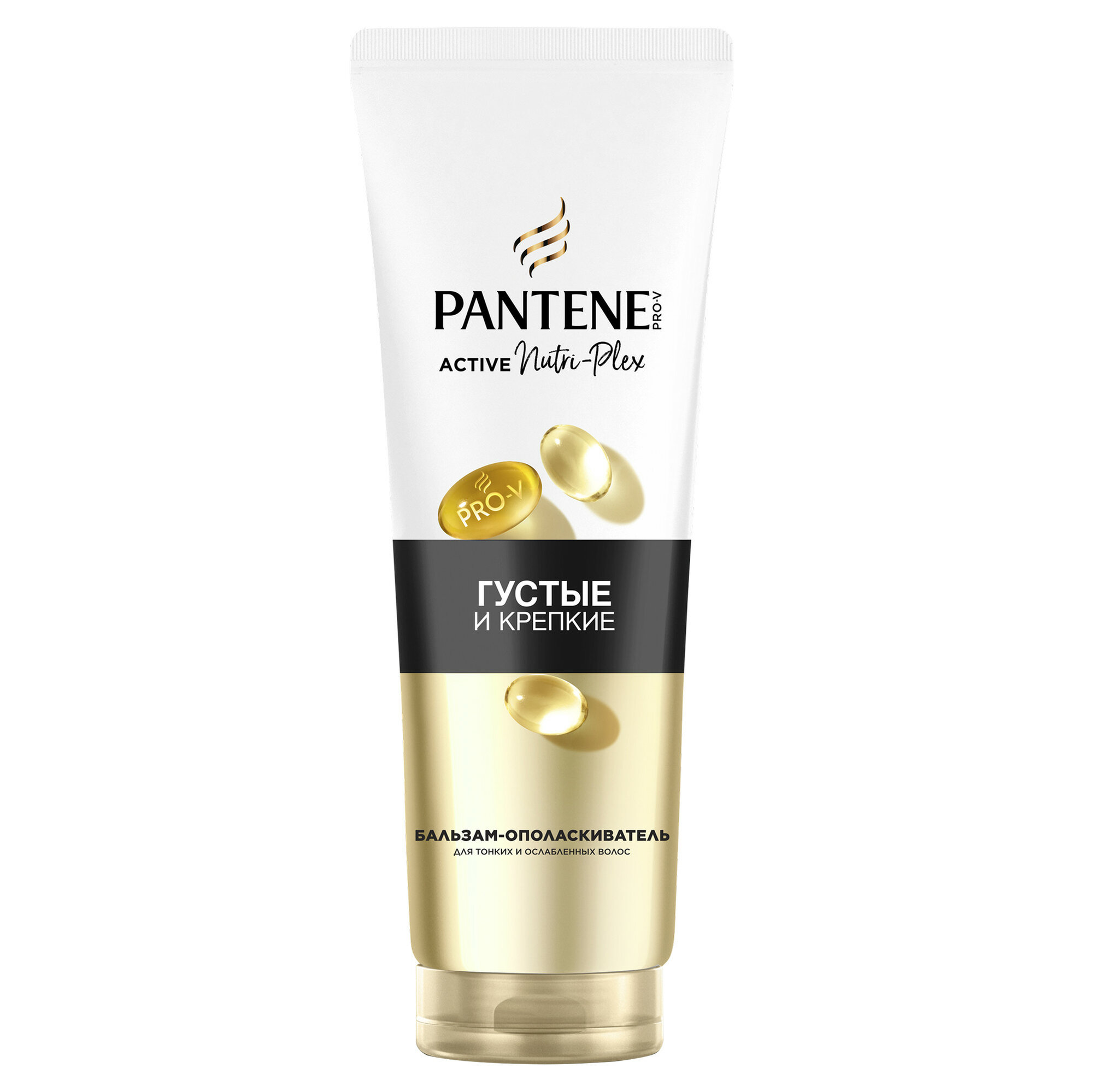 Бальзам для волос Pantene Про-В (Pro-V) Густые и крепкие, 275мл