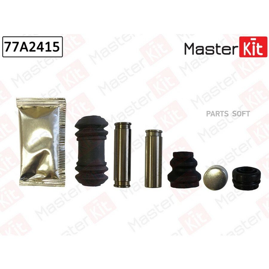 77A2415 MASTERKIT Компл. направляющих торм. супп. COROLLA (_E11_) 1997 - 2002, LA MASTERKIT 77A2415 | цена за 1 шт